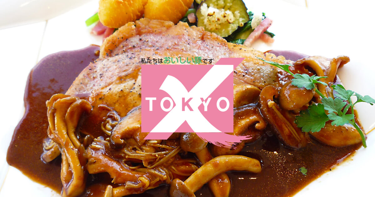 TOKYO X 生産組合